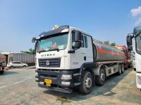 China 350HP 25CBM Used Sitrak C5H 8x4 Oil Tanker Truck With MC07H.35-60 Engine for sale