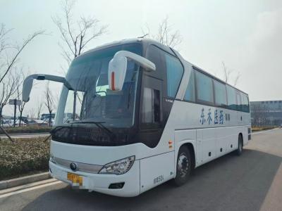 China Used Yutong ZK6107 Second Hand Bus 50 Seat Tourist Bus YC6A260-40 Engine for sale