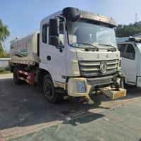China LG5186GPS Used Dongfeng Water Sprinkler Tanker EQ1075 White for sale
