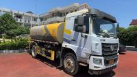 China Used Dongfeng Water Supply Truck YZR5110GSSA Sprinkler Tanker for sale