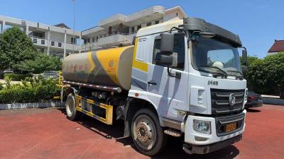 China Used Dongfeng Water Supply Truck YZR5110GSSA Sprinkler Tanker for sale