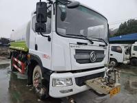 China YZR5110GSSA Used Water Truck Dongfeng Carbon Steel Used Water Tanker for sale