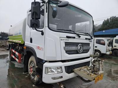 China YZR5110GSSA Used Water Truck Dongfeng Carbon Steel Used Water Tanker for sale