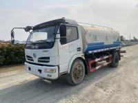 China MT5070WTEQ Water Sprinkler Truck Used Dongfeng 4x2 Water Supply Truck for sale