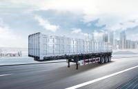 China Lucksun 70T Side Tipping Dump Trailer 13500mm WABCO Brakes for sale