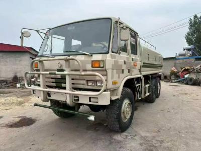 China Used Dongfeng EQ2102 A High-Performance Sprinkler Truck for Municipal and Industrial Applications for sale