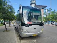 China Used Yutong ZK6129HB Second Hand Bus 2nd Hand Bus 55 Seater L325 20/WD615.44 Engine for sale