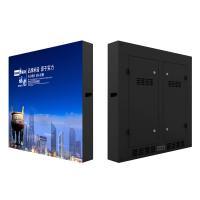 China FM-B  PH8 Customized Outdoor LED Advertising Display 256mmx128mm for sale