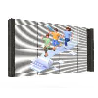 China Indoor Transparent LED Wall Display PH3.91-7.82 Pixel Pitch High Permeability for sale
