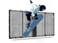 China 500mm*1000mm PH3-7 Outdoor Arbitrary customization LED transparent screen display for sale