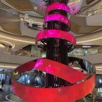 China High Brightness Holographic LED Screen Full Color Outdoor Advertising LED Display SR-M series for sale