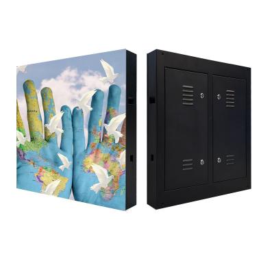 China FM-A  PH4 Outdoor LED Display Screen 320mmx160mm Super Slim Cabinet for sale