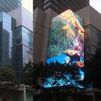 China Customized brightness Transparent LED Crystal Film Screen for Dynamic Visual Impact for sale