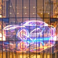 China High Brightness Transparent LED Screen Display IP65 LED Wall Outdoor Display for sale
