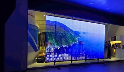 China 1000mm*1000mm Transparent LED Screen Display Full Color VTB-P15-15 for sale