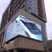 China FM-A  PH4 Outdoor LED Display Screen 320mmx160mm Super Slim Cabinet for sale