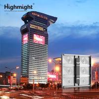 China LED customized outdoor aluminum cabinet specification It can operate normally during thunderstorms and other bad weather for sale