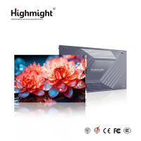 China COB-Z  Series Small Pixel Pitch LED Screen Ultra-thin dustproof shockproof for sale