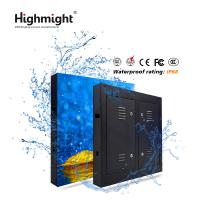 China Outdoor Naked Eye 3D LED Display Screen Customized 320mmx160mm for sale