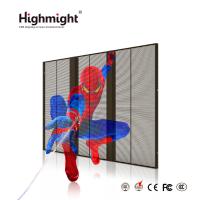 China Indoor TRA-B 15-15 Transparent LED Screen Display 3D Advertising Screen Dual Maintenance Way for sale