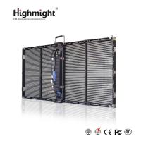 China 500mm*1000mm TRA-F PH3-7 outdoor modular assembling high brightness LED Transparent Display Screen for sale