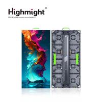 China RS-B Series High Brightness High Definition LED Rental Screen Refresh Rate 1920/3840Hz 31kg/m2 for sale