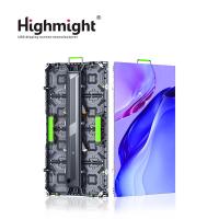 China RS-B Series High Brightness High Definition LED Rental Screen Refresh Rate 1920/3840Hz 31kg/m2 for sale