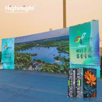 China RS-B Series High Brightness High Definition LED Rental Screen Refresh Rate 1920/3840Hz 31kg/m2 for sale