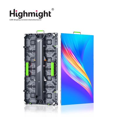 China RS-B Series High Brightness High Definition LED Rental Screen Refresh Rate 1920/3840Hz 31kg/m2 for sale