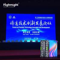 China Stage LED Rental Screen RS-B Series High-definition display, creating stunning stage effects for sale