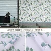 China PVC Vinyl Peel And Stick Botanical Wallpaper 60cm Self Adhesive Wallpaper Flowers for sale