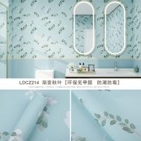 China PVC Vinyl Peel And Stick Botanical Wallpaper 60cm Self Adhesive Wallpaper Flowers for sale