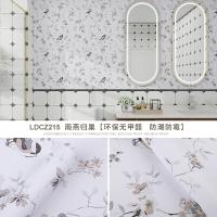China PVC Vinyl Peel And Stick Botanical Wallpaper 60cm Self Adhesive Wallpaper Flowers for sale