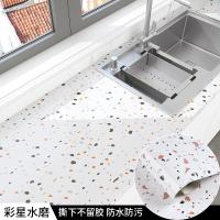 China Waterproof Marble Vinyl Self Adhesive Wallpaper Decorative Film for sale