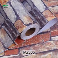 China 3D Brick PVC Self Adhesive Wallpaper Rolls for Stone Wall for sale