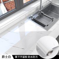 China Waterproof Marble Vinyl Self Adhesive Wallpaper Decorative Film for sale