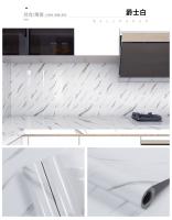 China Waterproof Marble Vinyl Self Adhesive Wallpaper Decorative Film for sale