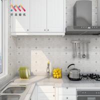 China Bathroom Wall Mosaic Tiles PVC Fireproof Self-Adhesive wallpaper for sale