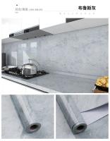 China Waterproof Marble Vinyl Self Adhesive Wallpaper Decorative Film for sale