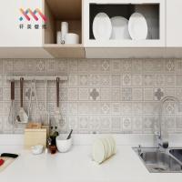 China Bathroom Wall Mosaic Tiles PVC Fireproof Self-Adhesive wallpaper for sale