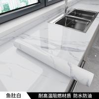 China Luxury Marble Look Peel And Stick Wallpaper 122cm Width Stick On Countertop Marble for sale