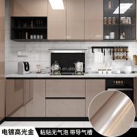 China 61cm x 5m Brushed Self Adhesive Removable Wallpaper Waterproof Peel and Stick Contact Paper for Furniture Refurbishment for sale