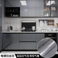China 61cm x 5m Brushed Self Adhesive Removable Wallpaper Waterproof Peel and Stick Contact Paper for Furniture Refurbishment for sale