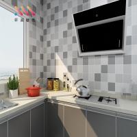 China Modern Style Peel and Stick Kitchen Backsplash Wallpaper Fireproof PVC Vinyl Wall Tile Stickers for sale