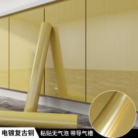 China DIY Furniture Makeover with Self Adhesive Contact Paper and Heat Insulation Function for sale