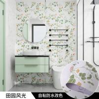 China Fireproof Botanical Wallpaper Peel And Stick PVC Flower Wallpaper For Bathroom for sale