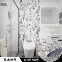 China Fireproof Botanical Wallpaper Peel And Stick PVC Flower Wallpaper For Bathroom for sale