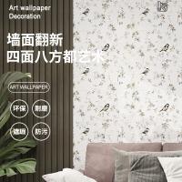 China Waterproof Wallpaper Floral Wallpaper Sticker Peel And Stick Wallpaper Home Improvement for sale