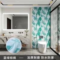 China Flower Design Self-adhesive Vinyl Wallpaper for Waterproof Bathroom Interior Refurbishment for sale