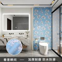 China Flower Design Self-adhesive Vinyl Wallpaper for Waterproof Bathroom Interior Refurbishment for sale